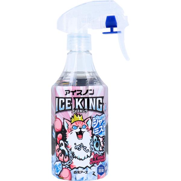 キング級の氷撃体験！極冷シャツの氷撃体験！●衣類にスプレーするだけで、アイスノンシャツミスト史上最強の冷涼感！●超絶クールな使用感を追求した特別仕様！トリプル成分配合：クール成分(メントール、乳酸メンチル)、冷感補強成分(バニリルブチル)。...