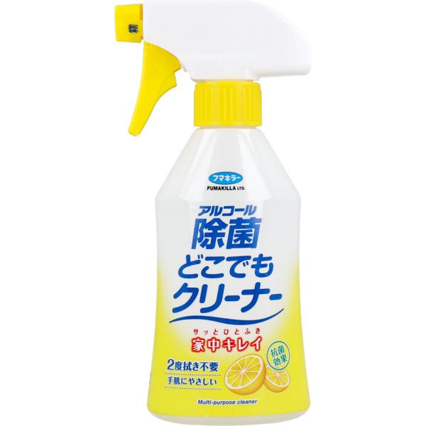 強力パワーで汚れもバイ菌もスッキリ！！サッとひと拭き！1本で家中キレイ！洗剤成分ゼロ！1本で洗浄＋除菌＋抗菌、しかも２度拭きいらず。●2度拭き不要。洗剤成分を使用していないのでベタつきが残りません。お子様やペットが触れる場所に最適です。●洗...