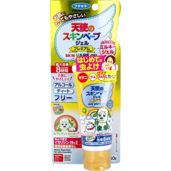 お肌にとってもやさしい。ベタつかないミルキージェルタイプ。お肌の虫よけだよ！●のびが良く、ムラなく塗りやすいジェルタイプ。●子供にやさしい！アルコール・ディートフリー。●皮膚アレルギーテスト済。※すべての方にアレルギーがおきないというわけで...