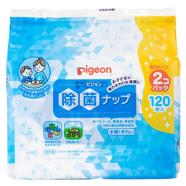 お子さまの身のまわりを清潔に！手軽！きれい！ふきとり成分に100％食品用原料を使用した、除菌用ウエットティシュです。●ふんわり厚手。さっと拭くだけで、手指や身のまわりの汚れ・バイ菌をしっかり除去することができます。●おやつやお食事のときの汚...