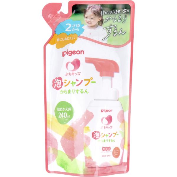 伸びてきた細い髪のからまりするん。子どもの髪に、洗浄力＆地肌へのやさしさかなえる。●髪にやさしい、あんず油由来のコンディショニング成分配合。●目にしみにくい。●無添加(パラベン、アルコール)。●硫酸系界面活性剤、シリコーンは使用していません...