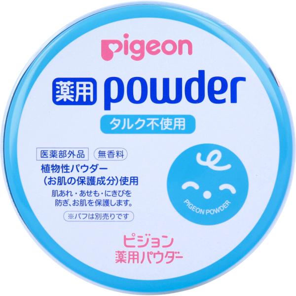 植物性パウダー(お肌の保護成分)使用。肌あれ・あせも・にきびを防ぎ、お肌を保護します。●適量のパウダーが取り出せ、飛び散りを防ぐ中栓つき。●赤ちゃんのお肌にもやさしい薬用パウダーです。●植物性パウダーがお肌への摩擦をやわらげ、やさしく保護し...