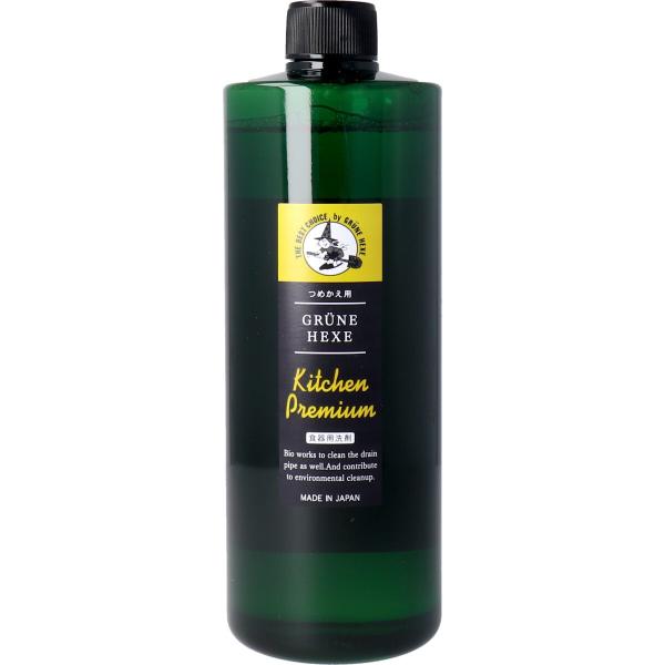 濃縮タイプで油汚れもスカッと落とします。手肌と同じでやさしい弱酸性。果実酸と天然洗浄成分(サポニン)を配合