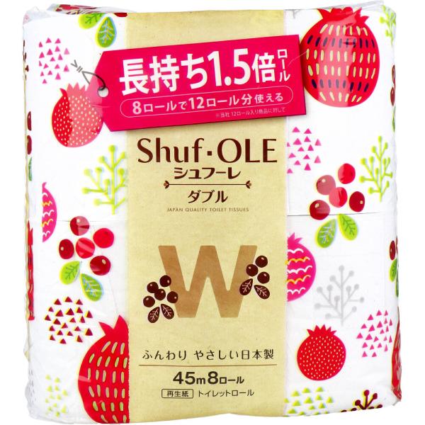 長持ち1.5倍ロール。8ロールで12ロール分使えるコンパクトタイプ。●楽に持ち運びができます。●収納スペースを減らせます。●1.5倍長持ちしますので交換回数を減らす事ができます。(※カルタス社12ロール入り商品に対して。)●環境にやさしい再...
