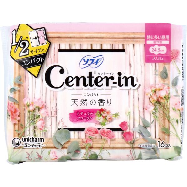 1／2サイズでコンパクト。コンパクトサイズで持ち歩きにベスト！●天然成分ゼラニウム配合で優しくふんわり香る。●良い香りでニオイ気にならない！