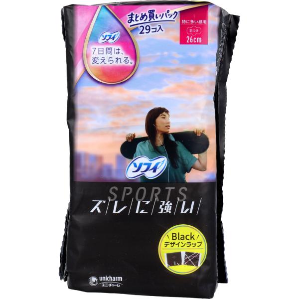 ズレに強い。最先端フィットテクノロジー搭載。●動きモレ0へ。高密度の3Dフィット吸収体が多量に吸収し多い日でも安心。●動きズレ0へ。ワイドウィング・ピタッとシールでナプキンをしっかり固定。フィット性の高い独自形状が動きや衝撃によるズレを防ぎ...