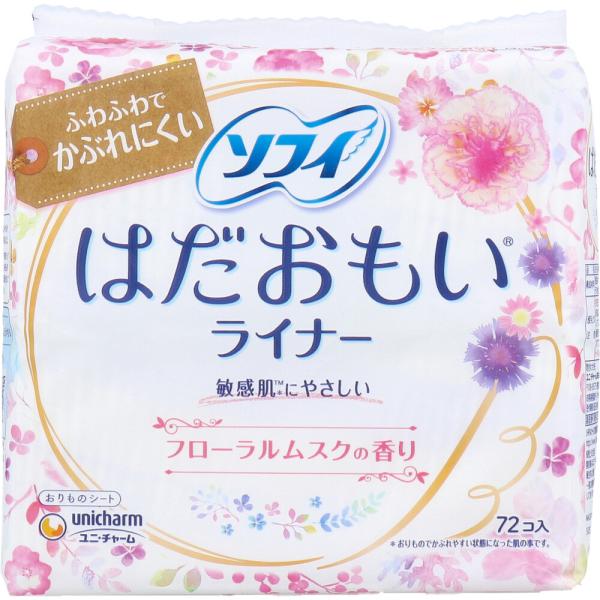 ふわふわでかぶれにくい。おりものシートでキレイをキープ！●なめらかでやさしい肌ざわり。極細繊維をつかったなめらかシートで敏感肌にやさしい。●ずっとサラサラをキープ！独自のなみなみ形状の表面シートで、おりものが肌に触れにくいから快適なつけごこ...