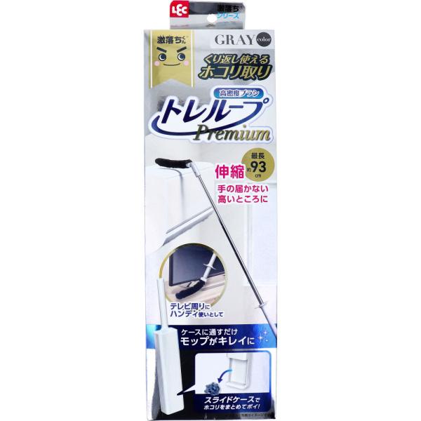 ケースに通すだけ。モップがキレイに！くり返し使えるホコリ取り。伸縮 最長約93cm。手の届かない高いところに。●スライドケースでホコリをまとめてポイ！●ケースからモップを取り出せば、そのまますぐにハンディモップとして使えます。●引っぱるだけ...