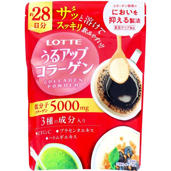 サっと溶けて飲みやすい！低分子コラーゲン5000mg。3種の成分入り(ビタミンC・プラセンタエキス・ハトムギエキス)●コラーゲン特有のにおいを抑える製法。●約28日分。