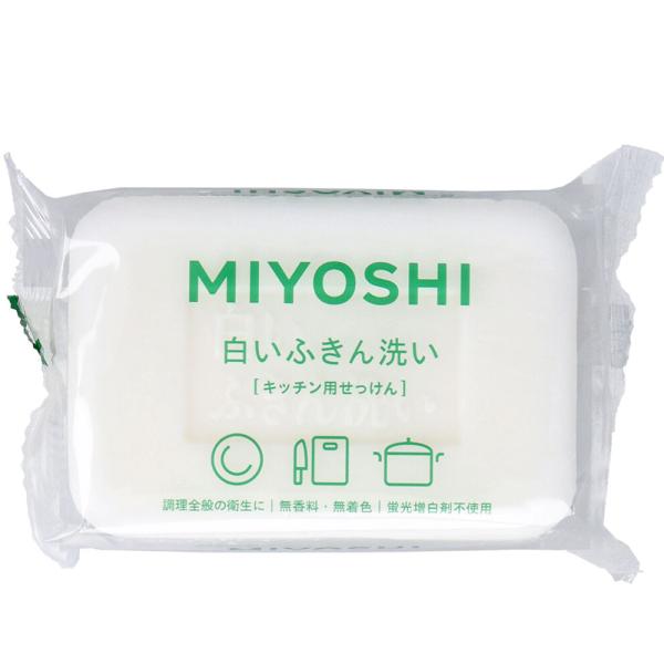 調理全般の衛生に。手肌にやさしい、台所用固形せっけんです。●ふきんはもちろん、 食器や調理器具等にもお使いいただけます。●手にニオイが残りにくい、無香料・無着色。●蛍光増白剤、漂白剤は使用していません。