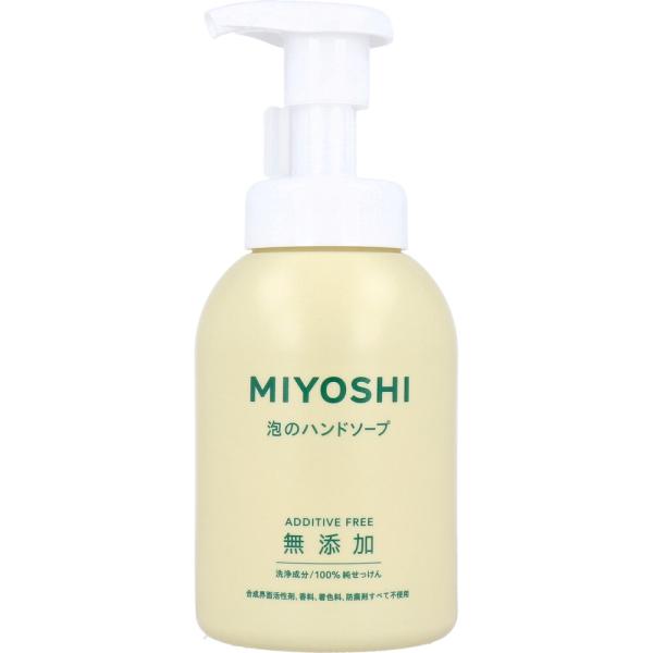 洗浄成分は100％純せっけん！お肌にやさしい、洗い心地。石けん成分だけで作られた、泡で出るハンドソープ。●合成界面活性剤、香料、着色料、防腐剤、すべて不使用。