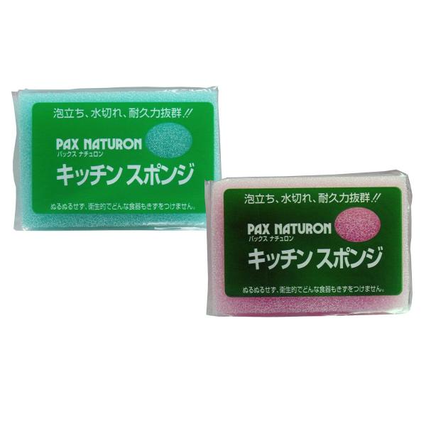 泡立ち、水切れ、耐久性抜群！！研摩剤などを使用していないので食器を傷つけません！！