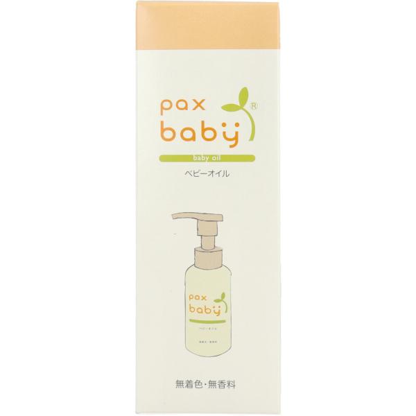 赤ちゃんはもちろん、敏感肌のお子様や大人にもおすすめ赤ちゃんの皮脂にも含まれるパルミトレイン酸が豊富なマカデミアナッツ油(保湿成分)を使用したベビーオイルです。●ポンプタイプなので片手でも使用できます。●さらっとした感触でベタつかず、なじみ...