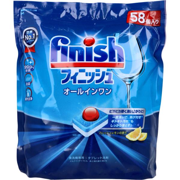 ピカピカ輝く洗い上がりに！予洗い不要！(※)(※食べ残しなどの固形物は、食洗機に入れる前に取り除いてください。)●一度洗いで、焦げ付き(※)ギトギト汚れ(調理した肉などの汚れ)もしっかり落とす。※グラタンの焼き付きなどの頑固な汚れはあらかじ...