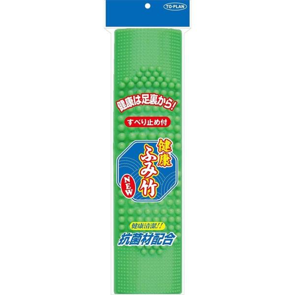 足裏を刺激し血行を良くします！短時間で筋肉のこりや疲れを緩和します。●毎日続ければより効果的です。●お風呂場でお台所で家事の合間に手軽にできて健康増進。※効果には個人差があります。