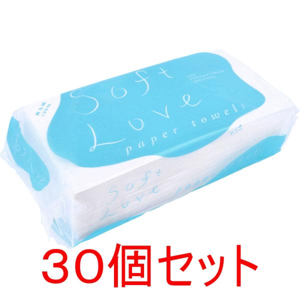 30個セット（1ケース）の販売です。エンボス加工を施し、ボリュームと使い心地を追求した製品です。原料は上質古紙100％です。●お手拭き、台拭き、床・油汚れ、キッチン回りの汚れ、ガラス拭きに。