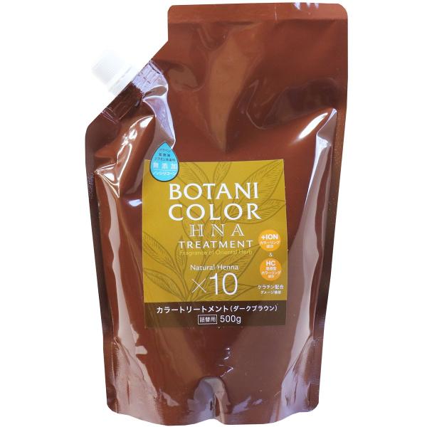 髪のダメージを防ぎながら、少しずつカラーリング。イオンヘアカラー(カラーリング成分)&amp;HC染料(浸透型カラーリング成分)+ヘンナ配合量10倍(トリートメント成分)!※イオンヘアカラーとは、配合成分の塩基性色素です。●弱酸性。●ケラチ...