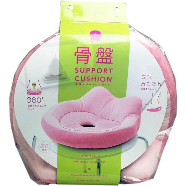 立体背もたれで腰をサポート！360度骨盤を包み込んでラクラク♪●座面のくぼみでお尻をやさしくキャッチ。●腰を支える立体背もたれでまっすぐ座れる。●低反発ウレタン使用。【材質】本体側地・・・ポリエステルクッション材・・・ウレタンフォーム【製品...