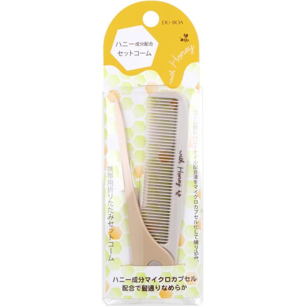 ハニー成分配合のセットコーム！ハニー成分マイクロカプセル配合で髪通りなめらか。植物由来のハニー成分。うるおいとツヤ・自然な髪に！●コーム部にハニーオイル配合液をマイクロカプセル化して樹脂に練り込みました。地肌や髪を優しくケアします。・直径2...