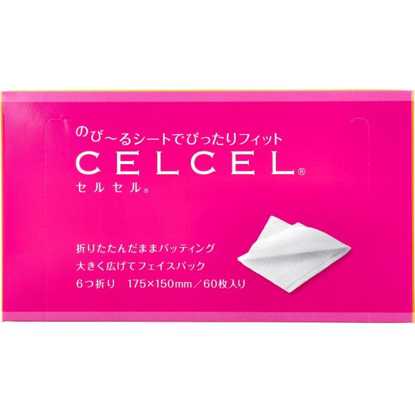 のび〜るシートでぴったりフィット。折りたたんだままパッティング。大きく広げてフェイスパック。●毛羽立ちにくくお肌にほとんど繊維が残りません。●よくのびてお肌に密着。化粧水がお肌にしっかり浸透します。●保液性が高いため、化粧水をムダにしません...