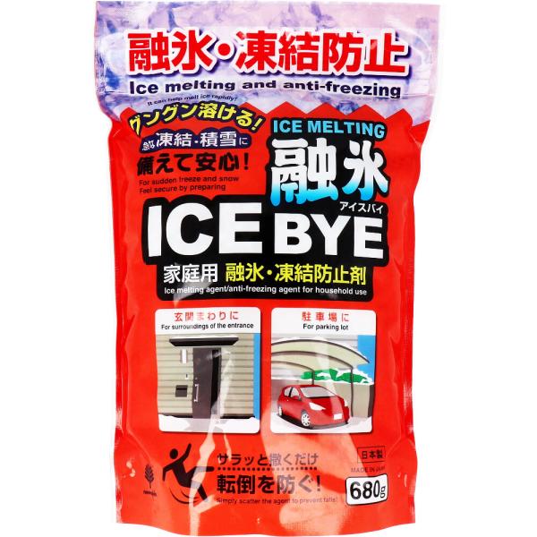 グングン溶ける！急な凍結・積雪に備えて安心！融雪・融氷・凍結防止効果。水に溶けやすく多量の溶解熱を発生するほか、水の凍結温度を大幅に下げるため、即効性のある凍結防止作用と融氷雪作用を発揮します。●サラッと撒くだけ転倒を防ぐ！●玄関まわりに・...