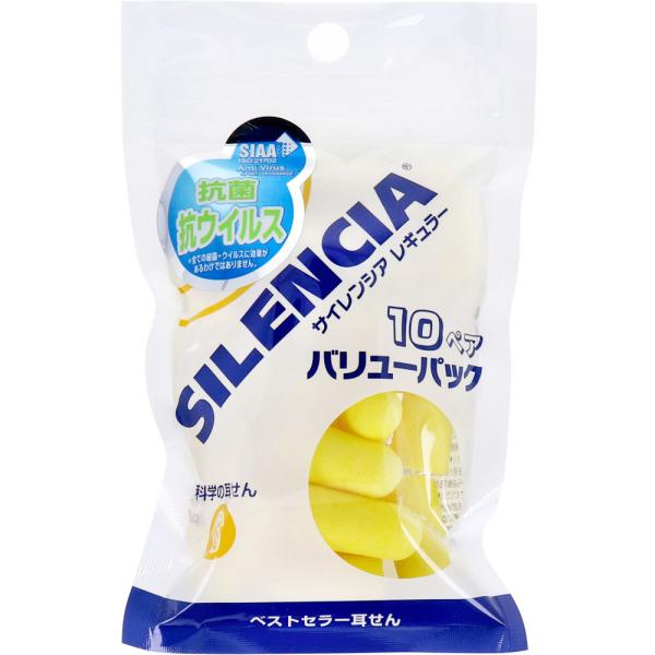 安眠・精神集中ポリウレタン素材特有の柔らかい使い心地です。数ある耳せんの中でもトップレベルの遮音値32dBを誇り、耳障りで有害な高周波のノイズを効果的にカットします。●幅広い年代の方にご愛用いただいているロングセラー商品です。●安眠／集中！