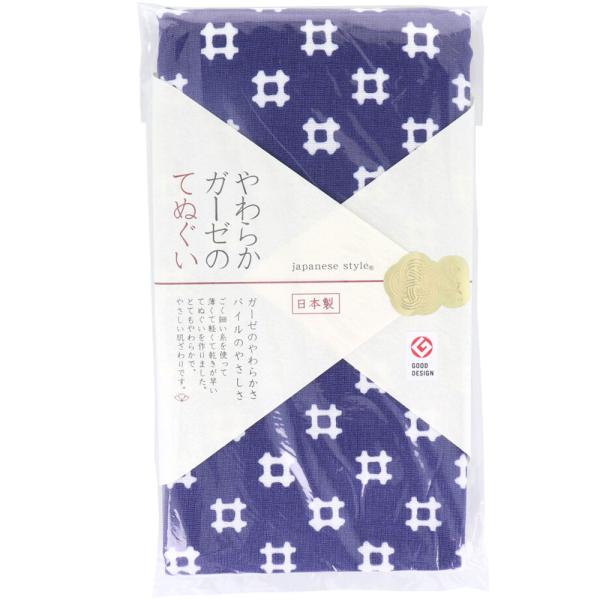 ガーゼのやわらかさ、パイルのやさしさ。ごく細い糸を使って、薄くて軽くて乾きが早いてぬぐいを作りました。とてもやわらかで、やさしい肌ざわりです。●「ジャパニーズスタイル」は日本の工場でこだわりを持って作り、和の風物詩、日本の四季を表現すること...