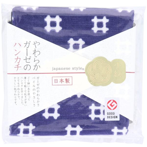 ガーゼのやわらかさ、パイルのやさしさ。ごく細い糸を使って、薄くて軽くて乾きが早いハンカチを作りました。とてもやわらかで、やさしい肌ざわりです。●「ジャパニーズスタイル」は日本の工場でこだわりを持って作り、和の風物詩、日本の四季を表現すること...