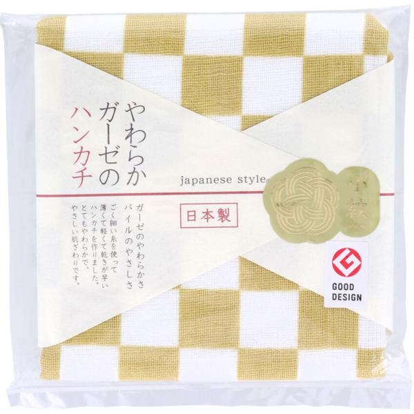 ガーゼのやわらかさ、パイルのやさしさ。ごく細い糸を使って、薄くて軽くて乾きが早いハンカチを作りました。とてもやわらかで、やさしい肌ざわりです。●「ジャパニーズスタイル」は日本の工場でこだわりを持って作り、和の風物詩、日本の四季を表現すること...