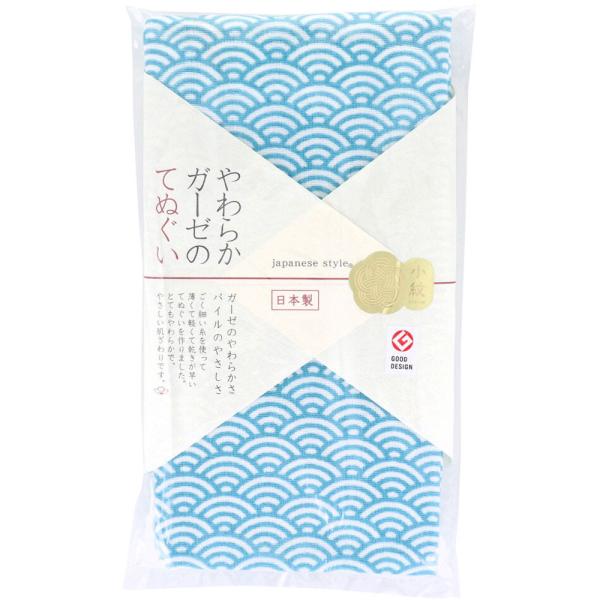 ガーゼのやわらかさ、パイルのやさしさ。ごく細い糸を使って、薄くて軽くて乾きが早いてぬぐいを作りました。とてもやわらかで、やさしい肌ざわりです。●「ジャパニーズスタイル」は日本の工場でこだわりを持って作り、和の風物詩、日本の四季を表現すること...