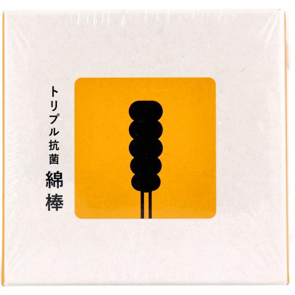 ＃綿棒は紙箱の時代へ業界初！トリプル抗菌綿棒耳垢がよくみえます♪