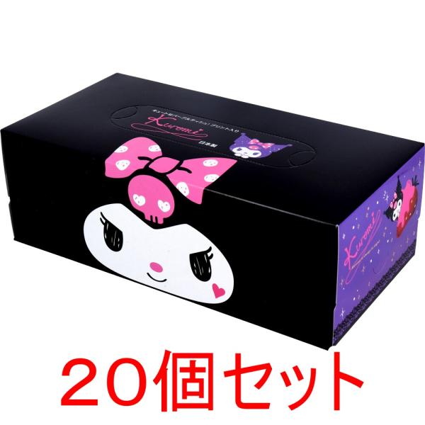 20個セット（１ケース）の販売です。ふわふわ柔らかな肌ざわり。赤ちゃんのお肌が基準です。大人おしゃれ！キュートなパープルティシュ♪プリント入り。●厳選した天然パルプと「奇跡の清流」と評される仁淀川(※)の美しい水で丁寧に抄きあげました。※国...