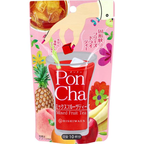 固形状のフリーズドライティー。エコで、かんたん、あたらしい。Ponと入れてChaができるフリーズドライティー。●手早く美味しくティータイム。●水やお湯があれば、おいしいドリンクができる。●目安10杯分。