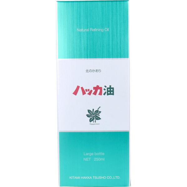 北のかおり。ハッカ油シリーズで一番大容量の徳用サイズです。●本品はハッカ草から水蒸気蒸留で抽出した天然オイルです。●食品の香料及び着香料としてお使い頂けます。●姉妹品スプレータイプの徳用ボトルとしてもご活用ください。●ボトル本体は「ガラス瓶...