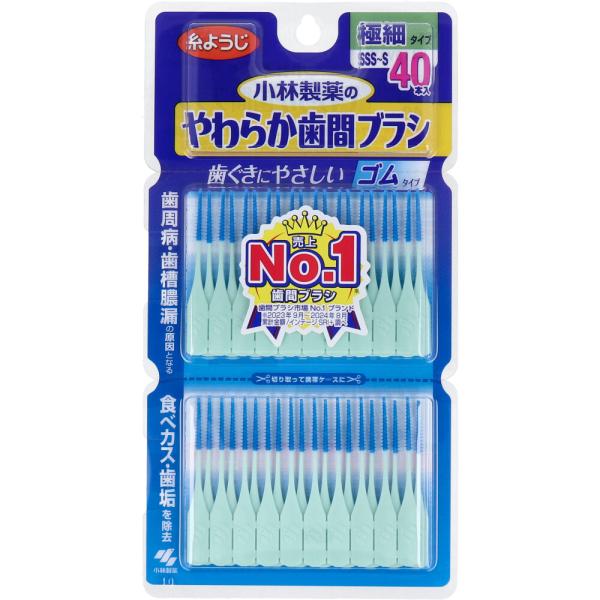 歯ぐきにやさしいゴムタイプ。ワイヤーを使わないゴムタイプの歯間ブラシで、歯周病・歯槽膿漏・虫歯の原因となる食べカス・歯垢を除去。●狭い歯間にもスムーズに挿入できる先端先細加工。●ゴム状のやわらかブラシ。・やわらかい使用感、やさしい使い心地。...