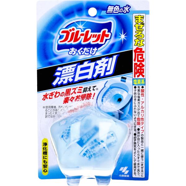浄化槽にも安心♪漂白パワーで水ぎわの黒ズミ発生を抑えて、便器のきれいを保ちます。※使用環境、汚れの程度により、効果が異なることがあります。使用期間中、まったく黒ズミが発生しない訳ではありません。※水の流れない部分の汚れは防げません。●流れる...