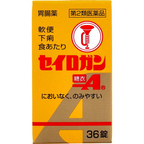 胃腸薬　セイロガン糖衣Aは、100年以上前から使用されている正露丸の姉妹品で、ご家庭にて服用されている常備薬です。生薬である主成分の日本薬局方(日局) 木(もく)クレオソートは腸の運動を止めることなく、腸内の水分バランスを調整し、おなかを正...