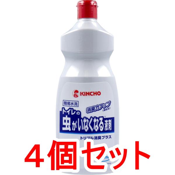 ４個セットの販売です。虫対策とニオイ対策がこれ1本！殺虫成分エトフェンプロックス配合。コバエ類の幼虫を駆除します。トリプル消臭成分(有機酸＋抗菌剤＋ハーモナイズド香料)配合。消臭効果！●瑞々しさ溢れるローズの香り。●給水タンクに注ぐだけで簡...