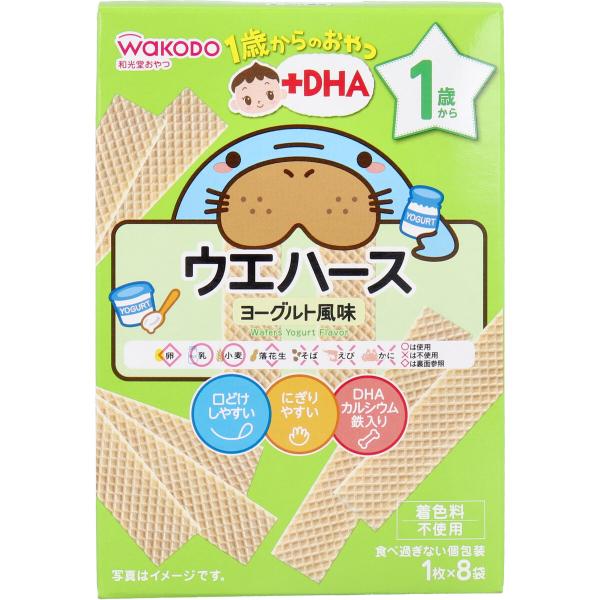 お子さまとママに楽しいおやつの時間を！