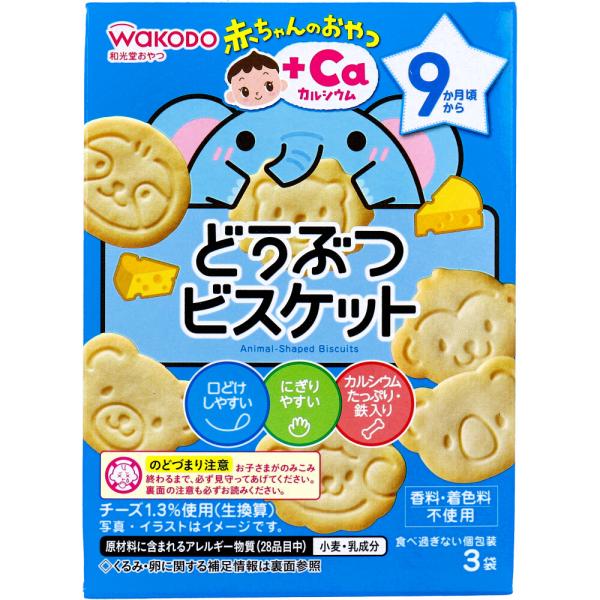 ほんのりチーズ味の、甘さ控えめのビスケットです。口どけしやすい。にぎりやすい。カルシウムたっぷり。鉄入り。「赤ちゃんのおやつ+Caカルシウム」5つのこだわり●口どけしやすくするための、だ液がしみこみやすい空気の層やくぼみつき。●手づかみ食べ...