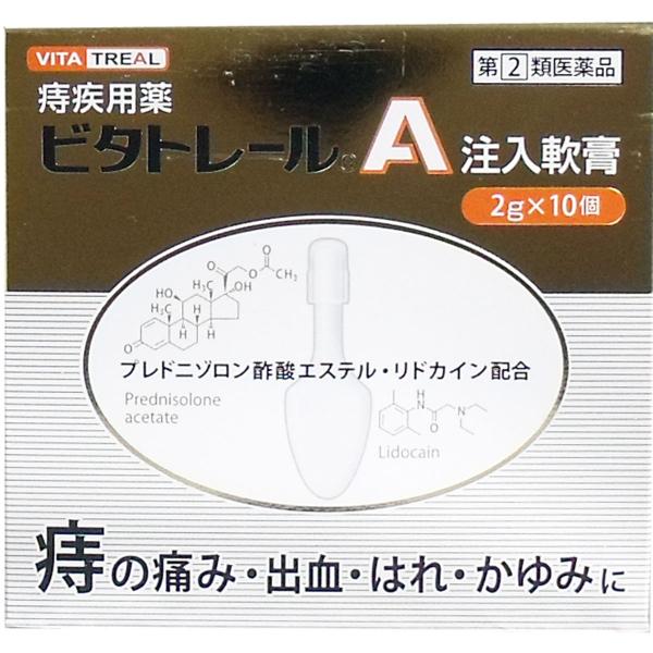痔の痛み・出血・はれ・かゆみに！●痔は、肛門内部と外部に、はれやかゆみ、出血をともなう病気です。●本品は、痔の痛み・出血・はれ・かゆみに効く外用痔疾用薬です。●抗炎症作用のあるプレドニゾロン酢酸エステル、痛み・かゆみをしずめるリドカイン、傷...