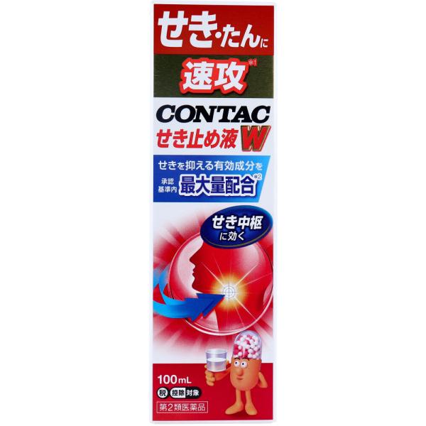 【セルフメディケーション税制対象品】商品名の頭に★マークを記載しております。※お一人様3個までの販売です。●新コンタックせき止め液ダブルアタックは、独自のダブルアタック処方で、せき・たんにすぐれた効果を発揮。●せきを抑える有効成分デキストロ...