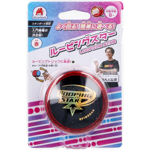 よく回る！簡単に遊べる！ルーピングトリックに最適！ループ(円軌道)を描く技！ヨーヨー元世界チャンピオンTAKA監修。●入門機種の決定版！●紐は自分に合った長さに調節してから遊んでね！●詳しい遊び方は台紙のQRコードをチェック！★スピンギアと...