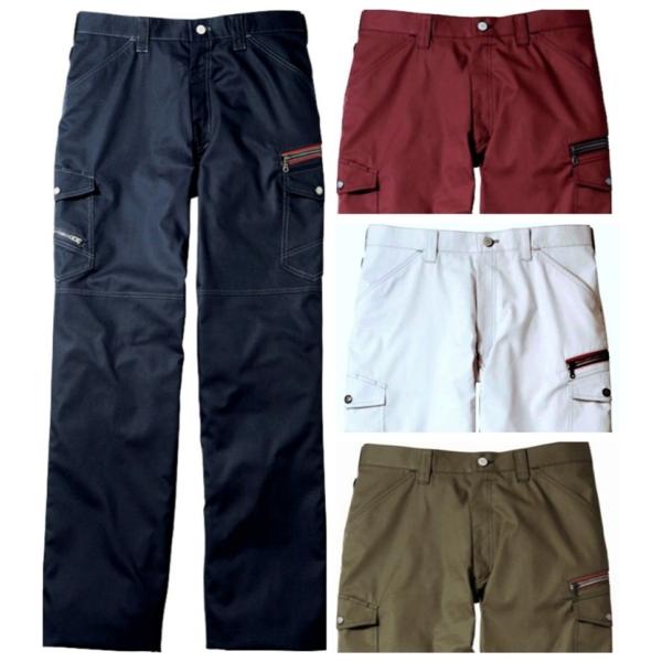 作業服 56002 jawinの人気商品・通販・価格比較 - 価格.com