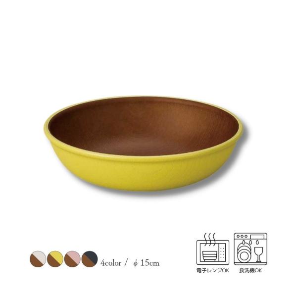 ナチュラル感あふれる木製風のテーブルウェアシリーズ。木目がリアルに再現されていて、フェイクとは思えない木の質感を感じられます。［ isso ecco ラウンドプレート S ］サイズ：φ15×4cm素材：PET,ABS生産地：日本電子レンジ：...