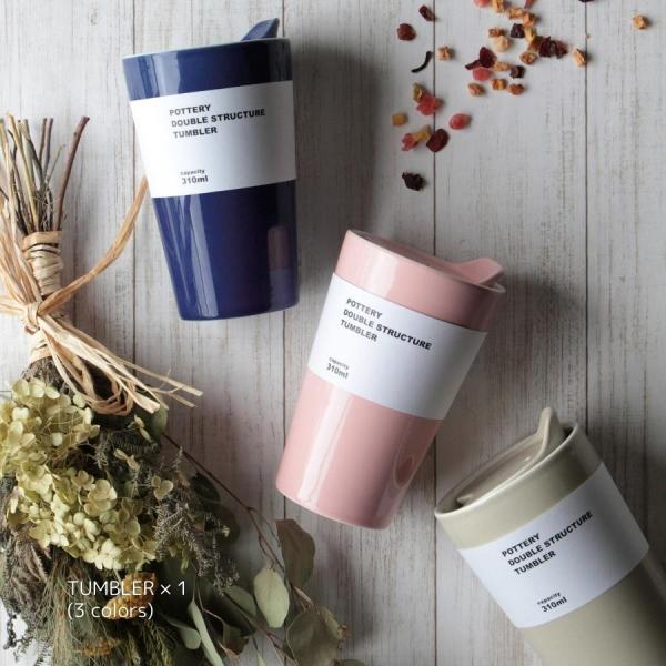 陶器ならではの口当たりのやわらかさで飲み物の風味が変わらず、熱い飲みても持ちやすく、中の飲み物が冷めにくい二重構造のタンブラーです。専用の化粧箱入りなので、贈り物としてもおすすめです。無料でラッピングも承っております。お友達やご家族へのプレ...
