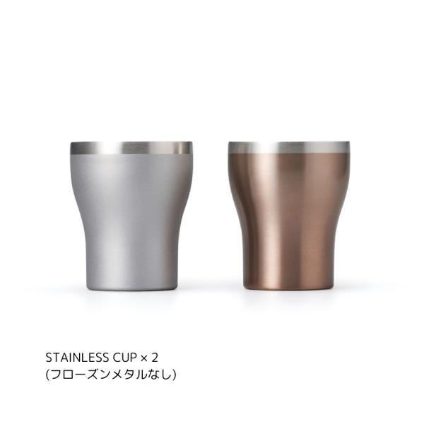 二重構造で温かさや冷たさが長持ちする、スタイリッシュなステンレスカップです。二重構造カップ(2)φ7.7×h9cm(250ml)箱サイズ：16.5×10.6×h8.2cm化粧箱生産国：中国製備考：ステンレスレンジ×食洗機×※パッケージデザイ...