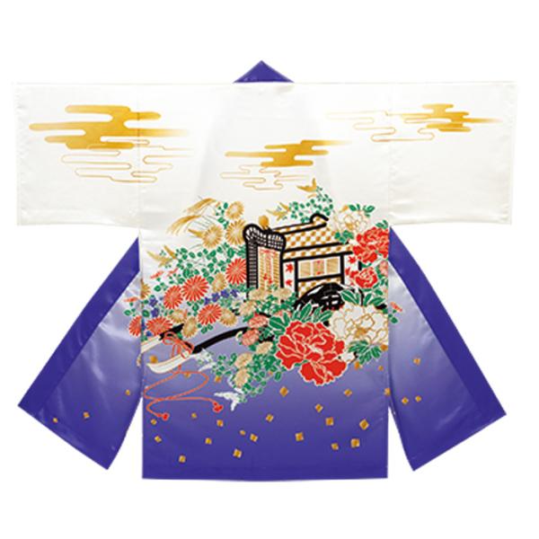 生地：ポリエステル100%身丈：110cm身巾：70cm袖丈：40cm光沢のある生地を使用しております。