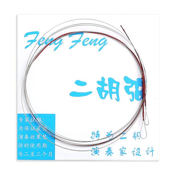 本体サイズ :9.5×9.5×0.3(cm) 【内容】内弦、外弦セット【特徴】 柔らかく暖かみがあり、豊かな透明感のある音色 弦は消耗品なので予備の常にをおすすめします。
