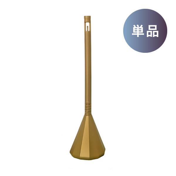 どんな景観にもマッチする高級感のあるチェーンポールスタンド。商品特徴・和洋幅広く調和のとれる美しいデザイン。同色のポールとベースが景観にマッチし、上品で落ち着いた印象に。・重石不要のタンク付。・満水時約4kg、満砂時約5.4kg。・材質はPE。